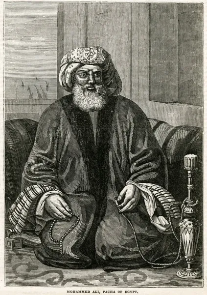 Muhammad Ali Egyptian Ruler EGYPT: Muhammad Ali Pasha, 1805 1848, AE