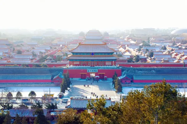 Forbidden City Art Beijing, Forbidden City, CHN