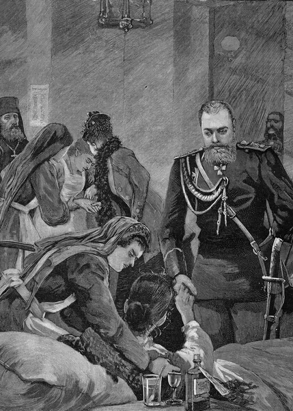 Alexander Iii With Family