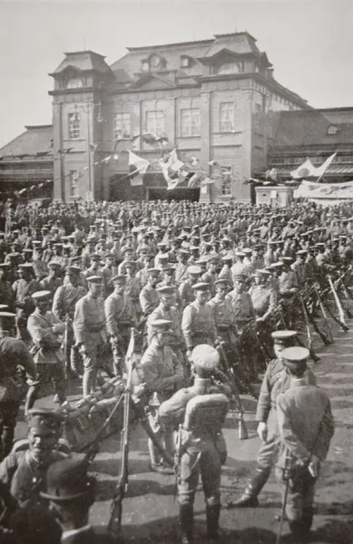 Manchuria Japanese Invasion