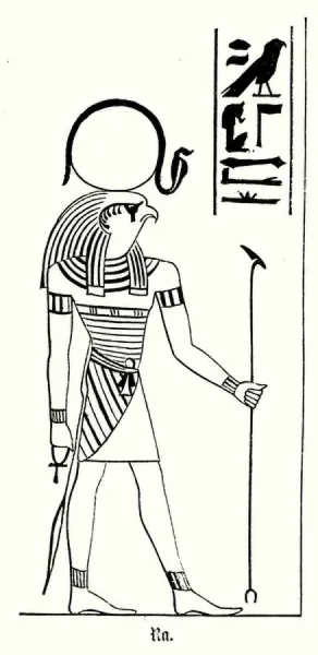 Egyptian God Ra Drawing Bastet And Amen Ra Our Beautiful Wall Art And