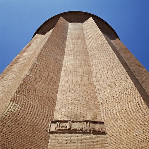 Gonbad-e Qabus (Iran Heritage Sites, Iran, Asia) Collection