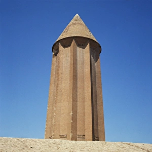 Gonbad-e Qabus (Iran Heritage Sites, Iran, Asia) Collection